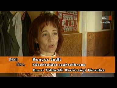 Nemzeti Audiovizuális Archívum